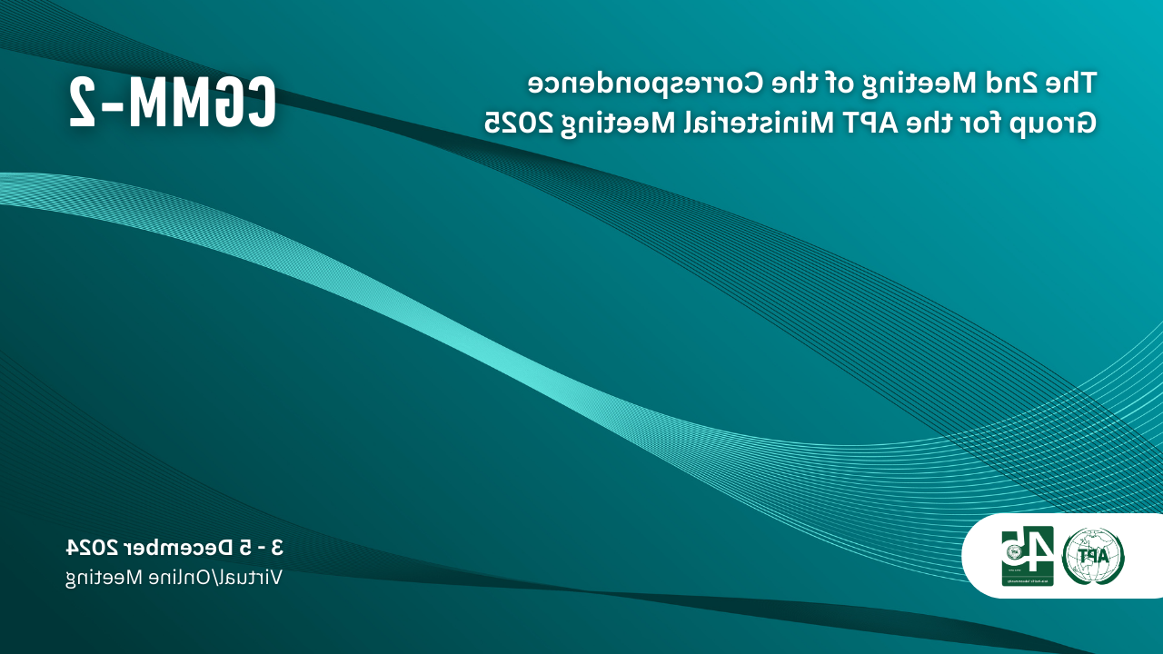 Asia-Pacific Telecommunity