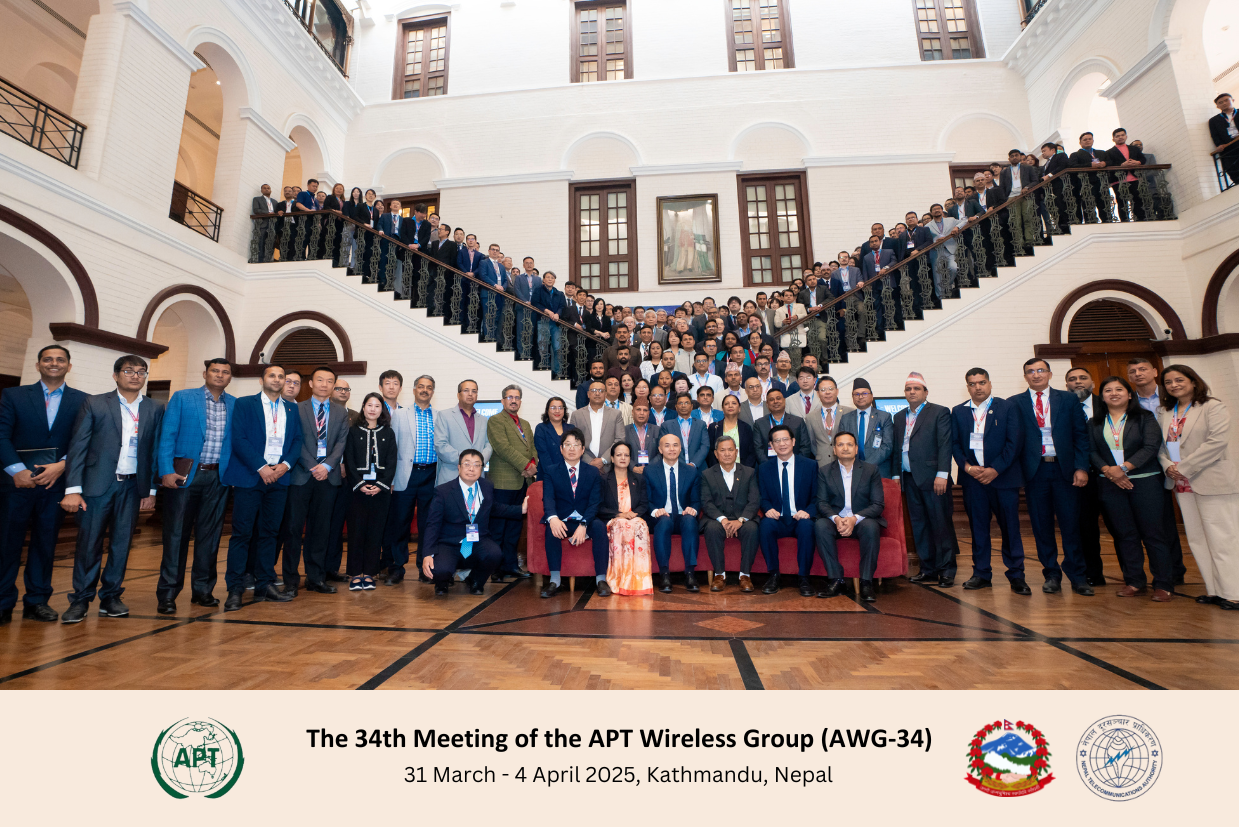 Asia-Pacific Telecommunity