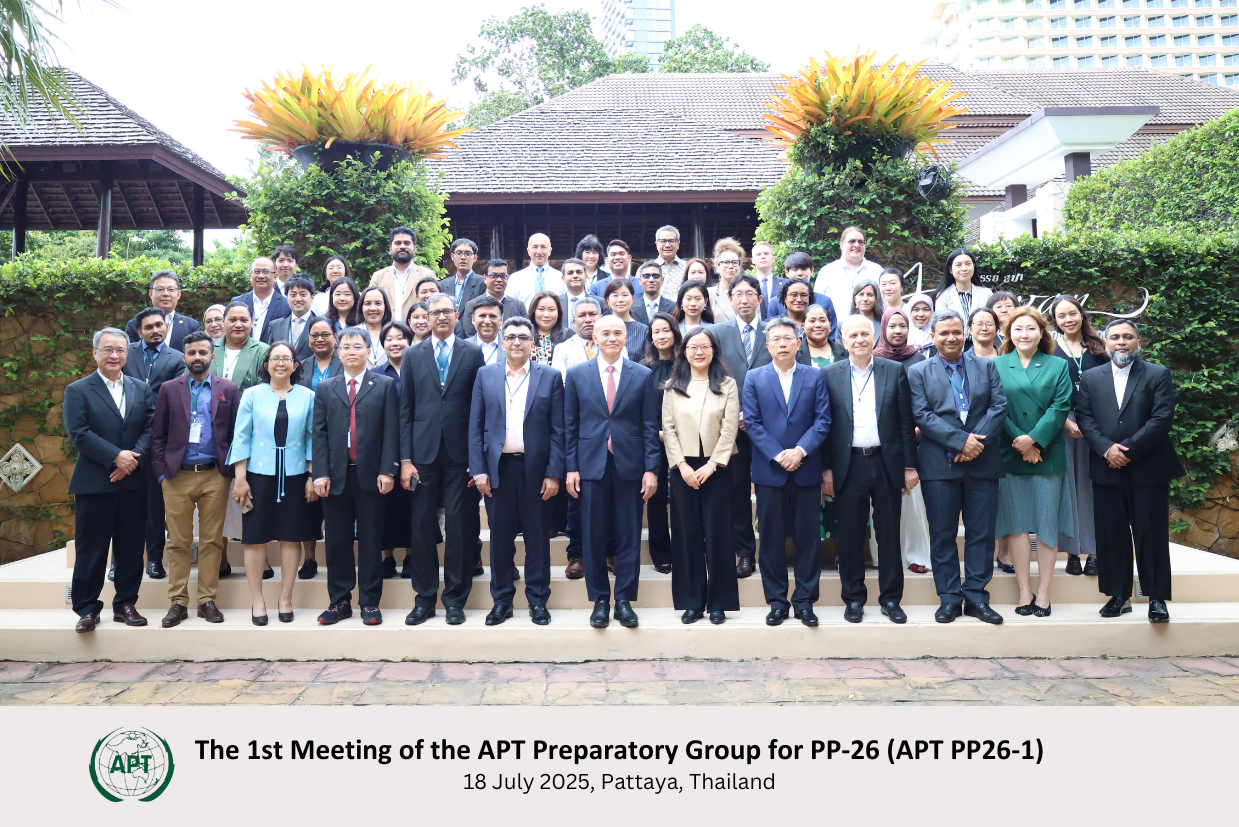 Asia-Pacific Telecommunity